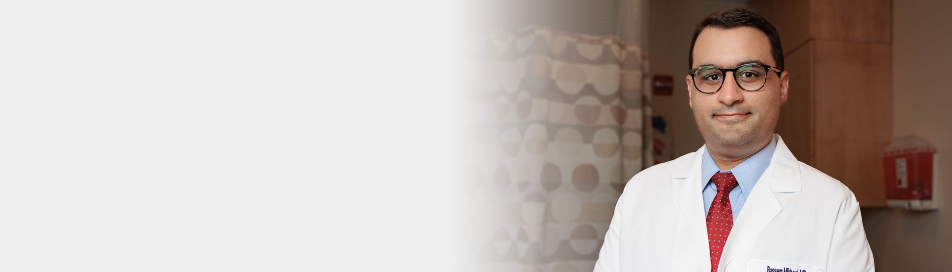 Bassem Mikhael, MD, MBA | GW Medical Faculty Associates